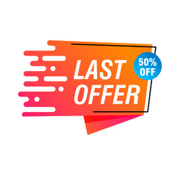 Last offer violet banner design Royalty Free Vector Image