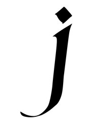 Gothic Letter J Vector Images (80)