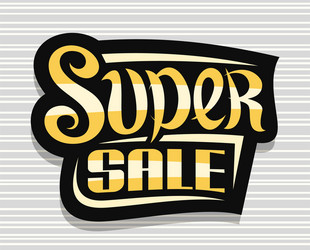 Super Logo Vector Images (over 14,000)