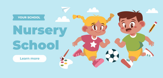 Hand drawn nursery school poster Royalty Free Vector Image