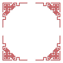 Chinese pattern frame border art china style Vector Image
