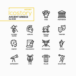 Vintage ancient greek marks set Royalty Free Vector Image