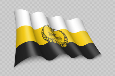 Waving flag of perak is a state malaysia Vector Image