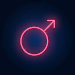 Neon Blue Vector Images (over 270,000)