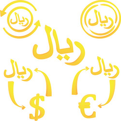 Iranian Rial Symbol Vector Images (54)