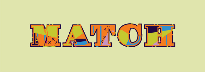 Match Vector Images (over 210,000)