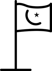 Islamic flag icon Royalty Free Vector Image - VectorStock