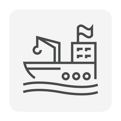 Shipping icon black Royalty Free Vector Image - VectorStock