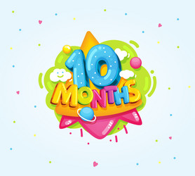 Kids party Royalty Free Vector Image - VectorStock