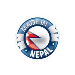 Nepal hand drawn cartoon doodles Royalty Free Vector Image