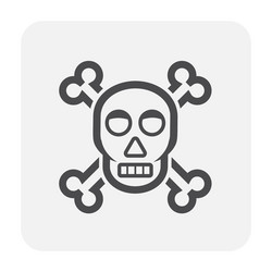 Explosive skull Royalty Free Vector Image - VectorStock