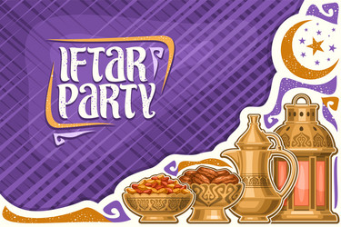 Border for ramadan iftar Royalty Free Vector Image