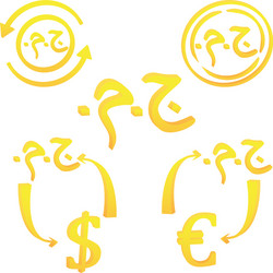 Egyptian Pound Vector Images (80)