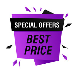 Best price sale offer banner design with oval Vector Image