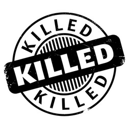 Kill rubber stamp Royalty Free Vector Image - VectorStock