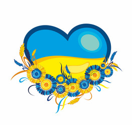 Ukraine Love Vector Images (over 4,100)