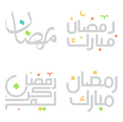Ramadan kareem wishes with arabic calligraphy Vector Image
