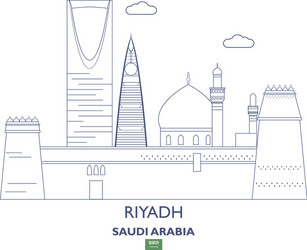 Riyadh skyline saudi arabia city buildings Vector Image