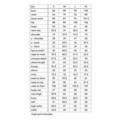 Women to do head measurement body with arrows Vector Image