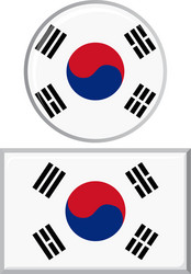 South korea korean round circle country flag Vector Image