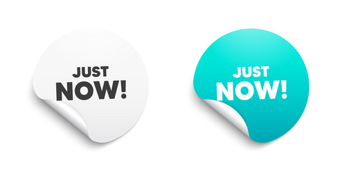 Just now symbol special offer sign Royalty Free Vector Image