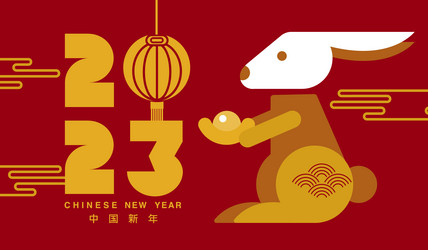Lunar new year chinese new year 2023 year Vector Image