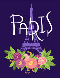 Paris cute picture Royalty Free Vector Image - VectorStock