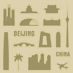 Beijing china city icon symbol silhouette set Vector Image
