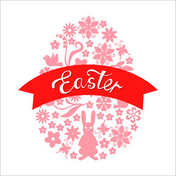 Spiral ribbon easter egg Royalty Free Vector Image