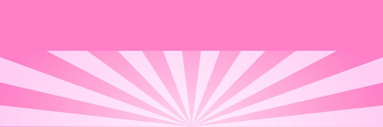 Circus or carnival pattern with pink radial Vector Image