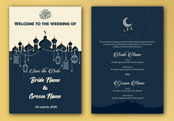 Islamic Card Background Vector Images (over 99,000)