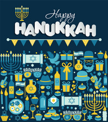 Jewish holiday hanukkah greeting card traditional Vector Image