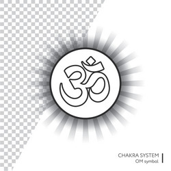 Kundalini Symbol Vector Images (over 1,300)
