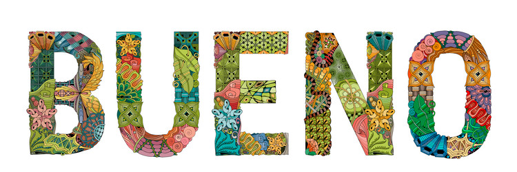 Word espanol in spanish decorative Royalty Free Vector Image