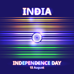 Happy Independence Day Font India Vector Images (over 260)