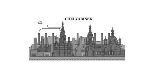 Russia chelyabinsk industry city skyline Vector Image