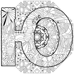 Russian alphabet cyrillic capital letter yu Vector Image