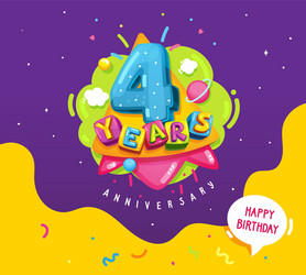 4 months baby Royalty Free Vector Image - VectorStock