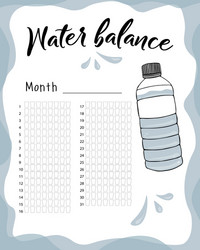 Water balance calendar monthly tracker Royalty Free Vector