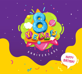 8 months baby Royalty Free Vector Image - VectorStock