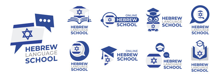 Hebrew Logo Vector Images (over 2,500)
