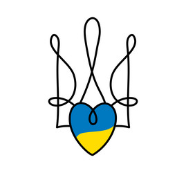 National ukrainian symbol trident icon Royalty Free Vector