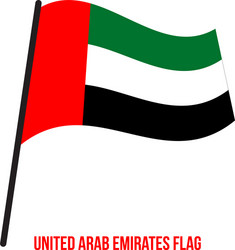 Arab league flag waving on white background Vector Image