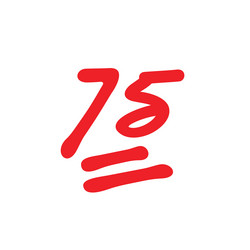 75 points mark seventy five exam score Royalty Free Vector