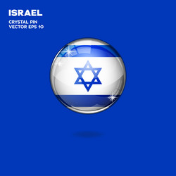 Israel Round Flag Vector Images (over 370)