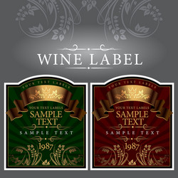 Exclusive ornamental gold label Royalty Free Vector Image