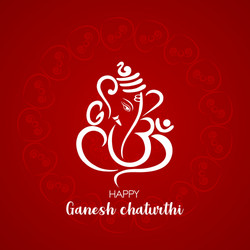 Calligraphy Ganesh Vector Images (over 240)