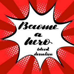 Inspirational lettering inscription become Vector Image