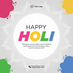 Happy holi banner design Royalty Free Vector Image