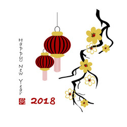 Chinese New Year Vector Images (over 120,000)